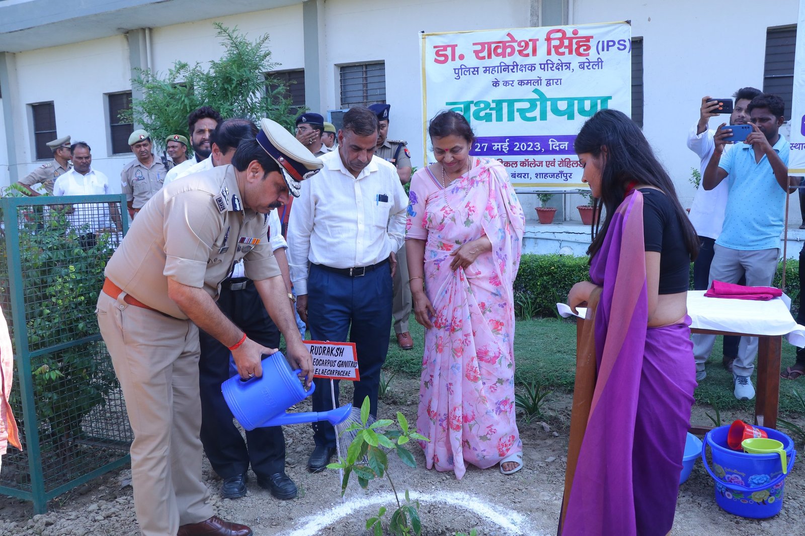 VRIKSHAROPAN event @ VAMC - VARUN ARJUN UNIVERSITY