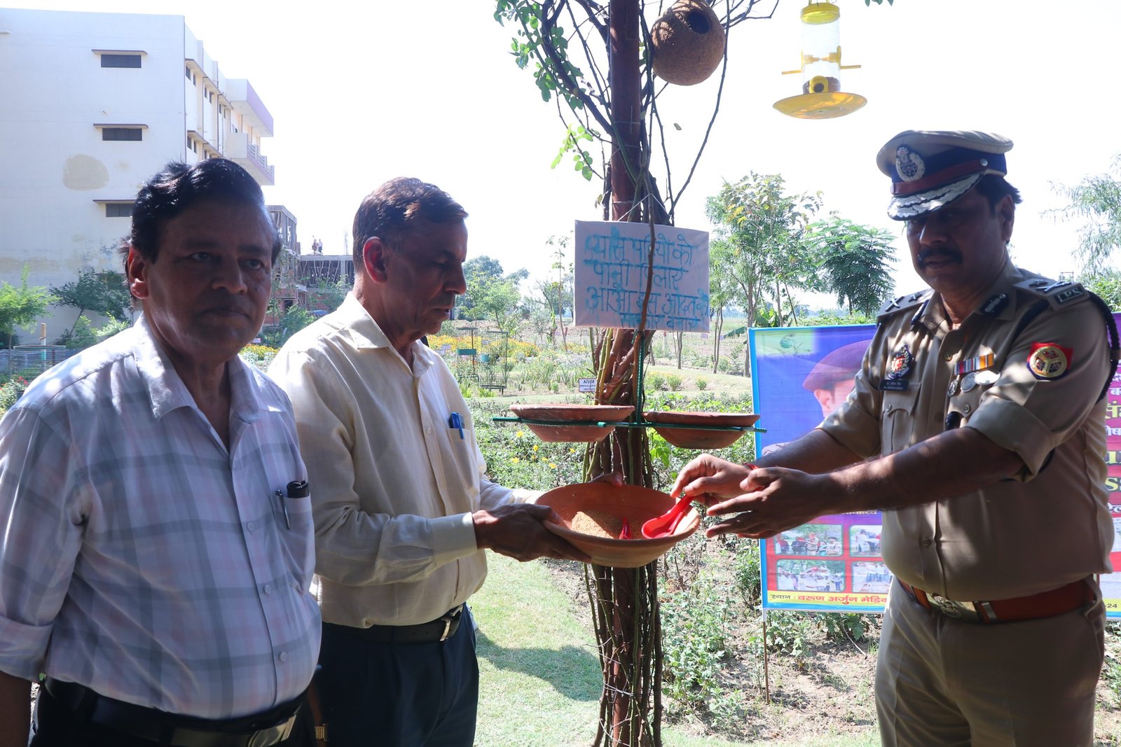 VRIKSHAROPAN event @ VAMC - VARUN ARJUN UNIVERSITY