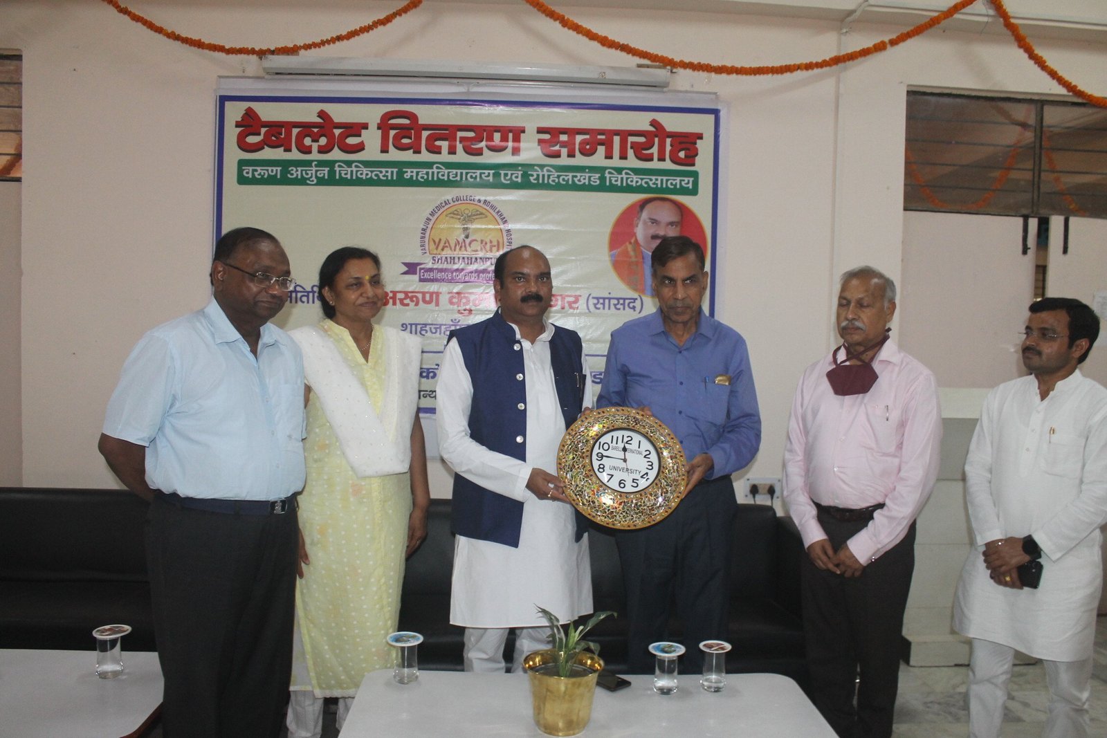 Tablet distribution - VARUN ARJUN UNIVERSITY
