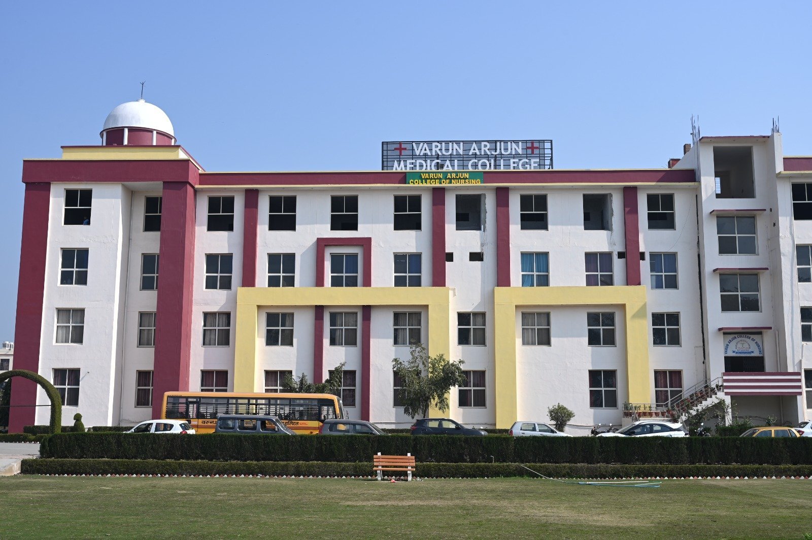 Picture Gallery - Our Colleges - VARUN ARJUN UNIVERSITY