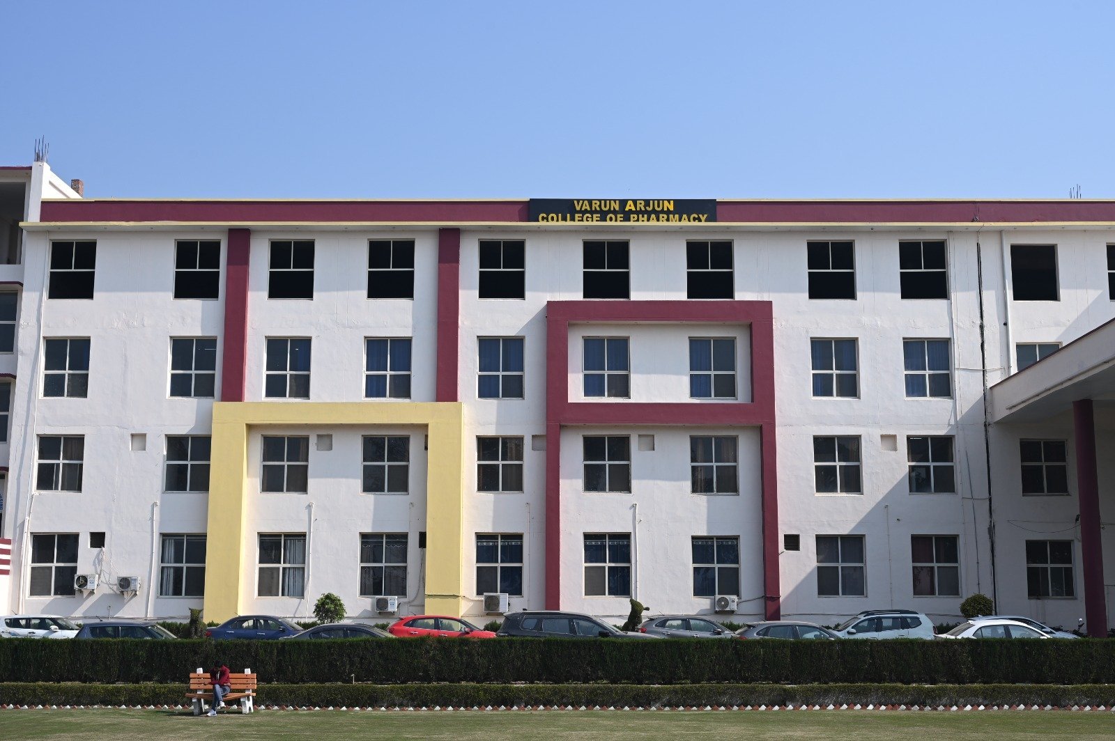 Picture Gallery - Our Colleges - VARUN ARJUN UNIVERSITY