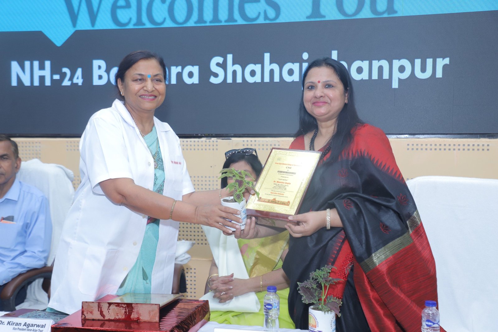 PPH Drill - VARUN ARJUN UNIVERSITY