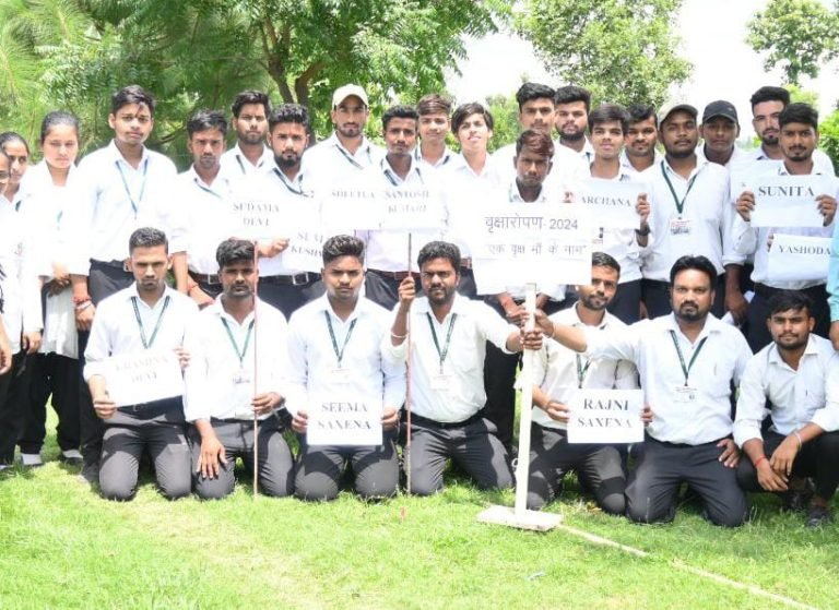 Home - VARUN ARJUN UNIVERSITY