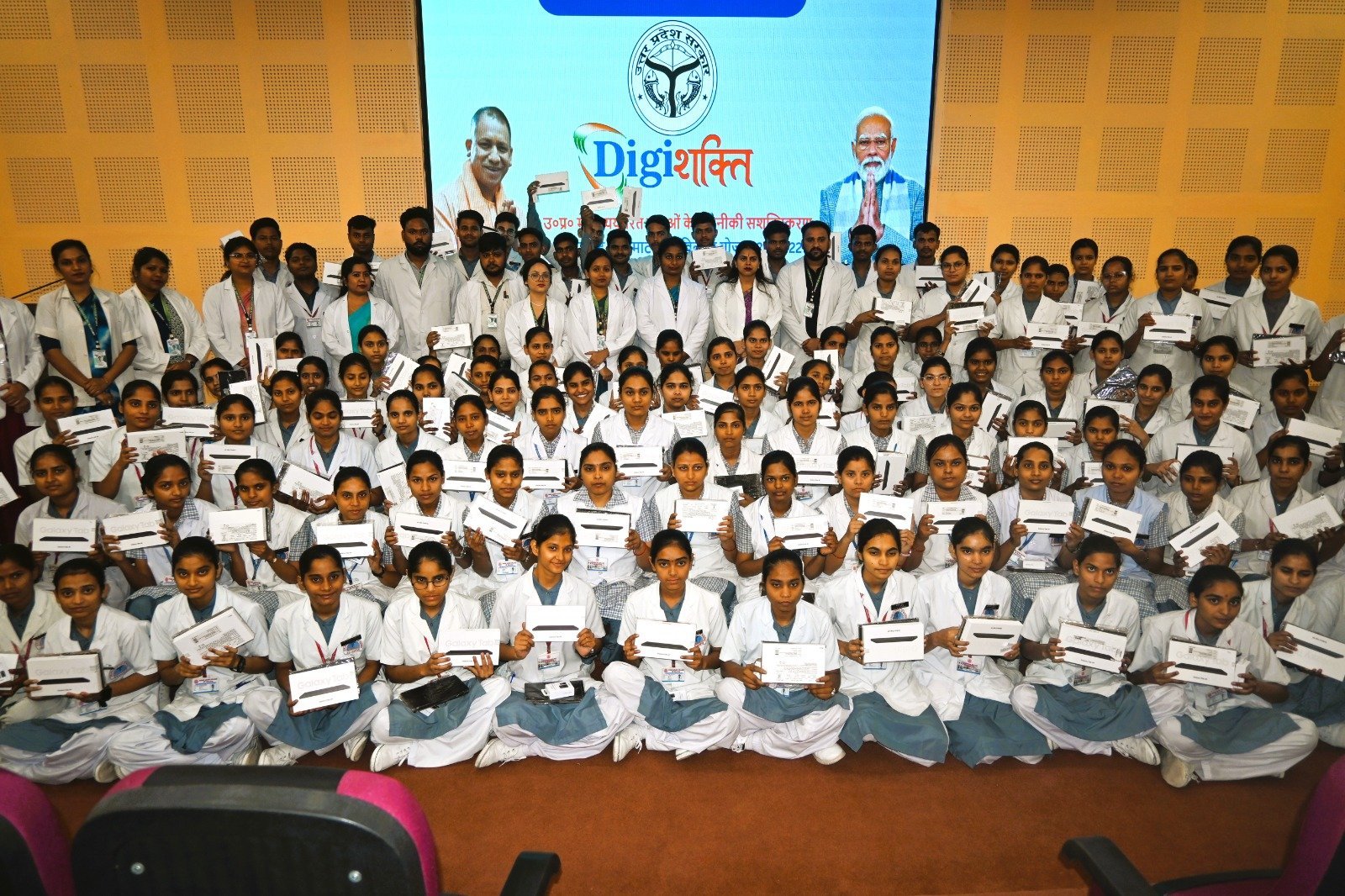 Picture Gallery - DigiShakti - VARUN ARJUN UNIVERSITY