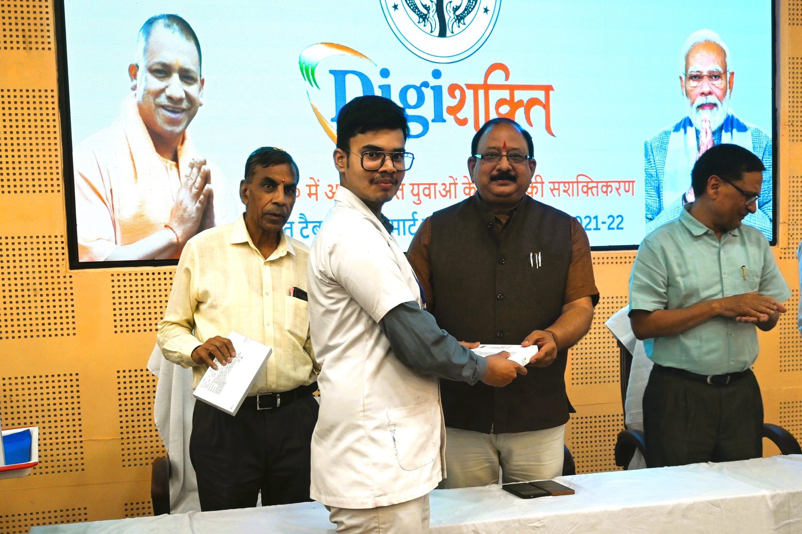 Picture Gallery - DigiShakti - VARUN ARJUN UNIVERSITY