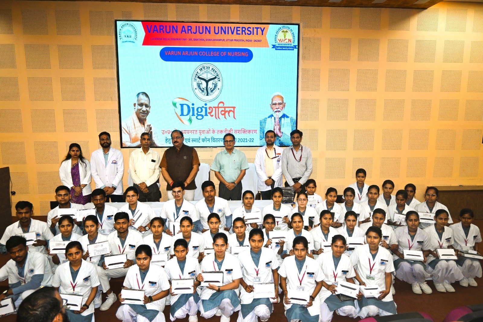 DigiShakti Programme - VARUN ARJUN UNIVERSITY