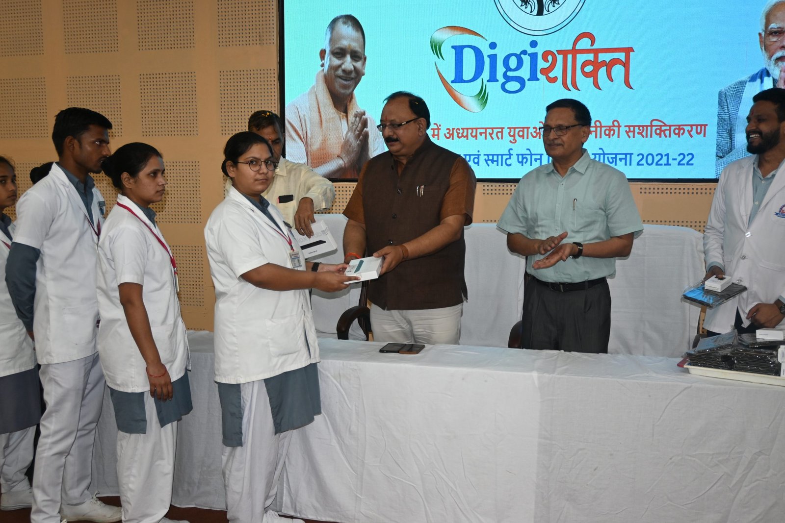 Picture Gallery - DigiShakti - VARUN ARJUN UNIVERSITY