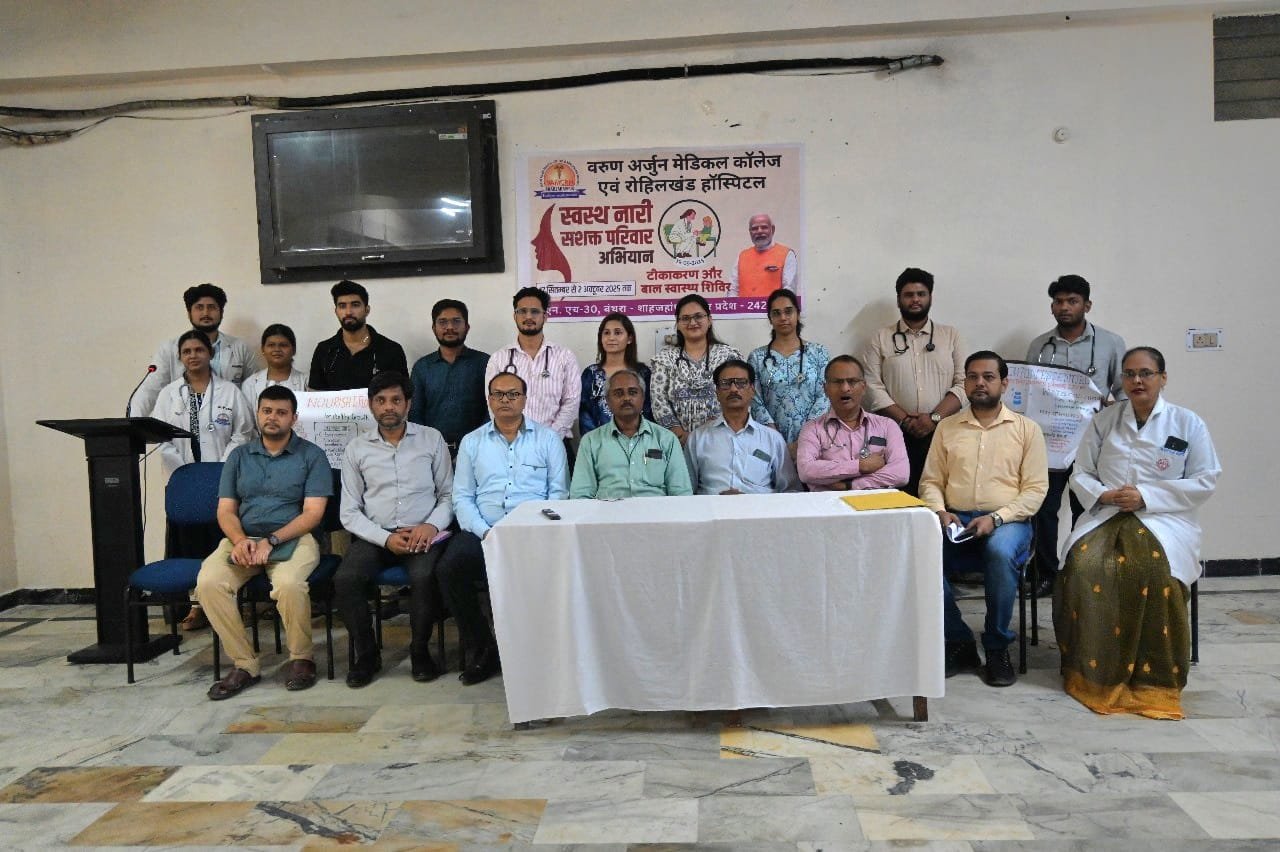 Day3 SWASTH NARI, SASHAKT PARIVAR ABHIYAN: Promoting Child Health and ...