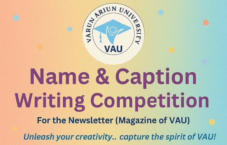 Name & Caption Writing Competition - VARUN ARJUN UNIVERSITY