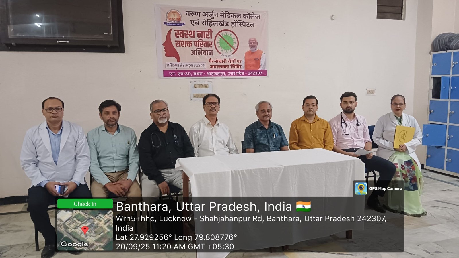 Day4: SWASTH NARI, SASHAKT PARIVAR ABHIYAN: Promoting Awareness on ...