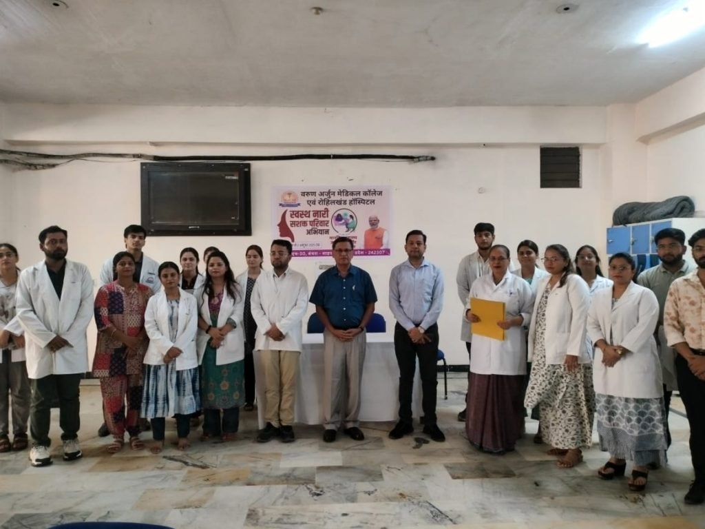 Day15: SWASTH NARI, SASHAKT PARIVAR ABHIYAN: Varun Arjun University's ...